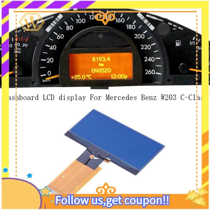 【W】Dashboard LCD Display for Mercedes Benz W203 C-Class LCD Screen ...