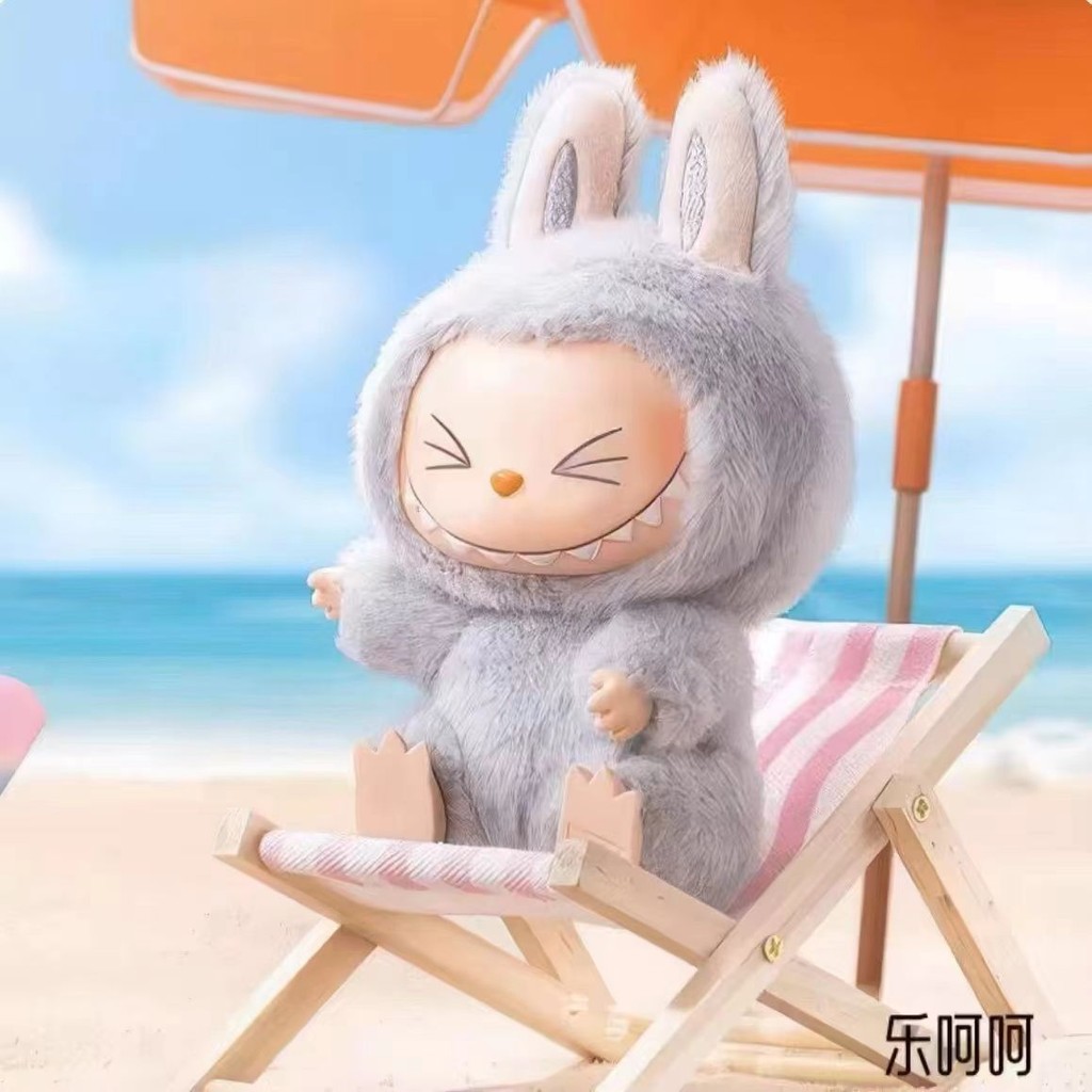 Singapore Pop Mart LABUBU Sitting Party Series Macaron 2nd Generation ...