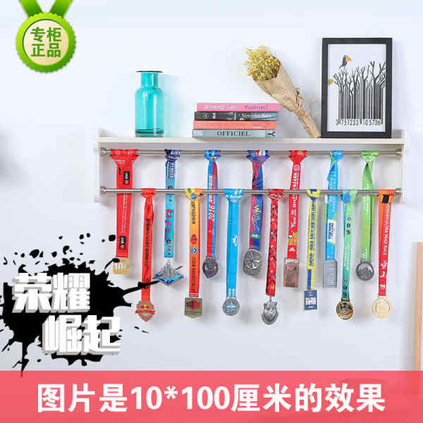 medal frame display medal frame medal display Rak paparan pingat ...