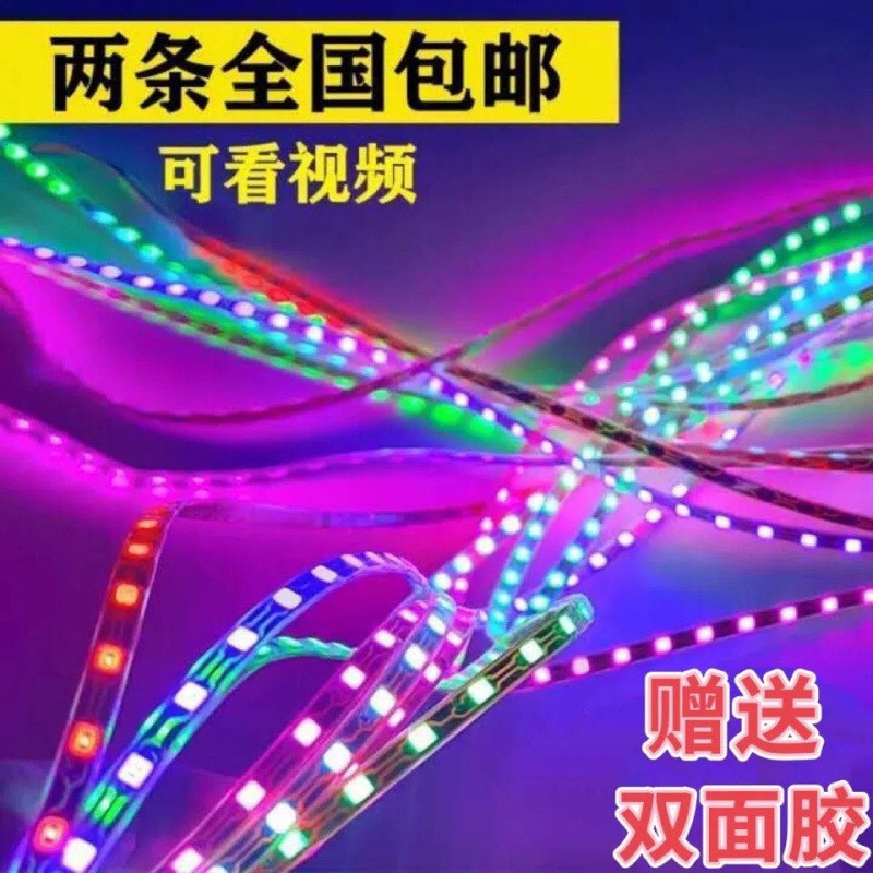 triangle sign board emergency light Persembahan tanglung, aksesori ...