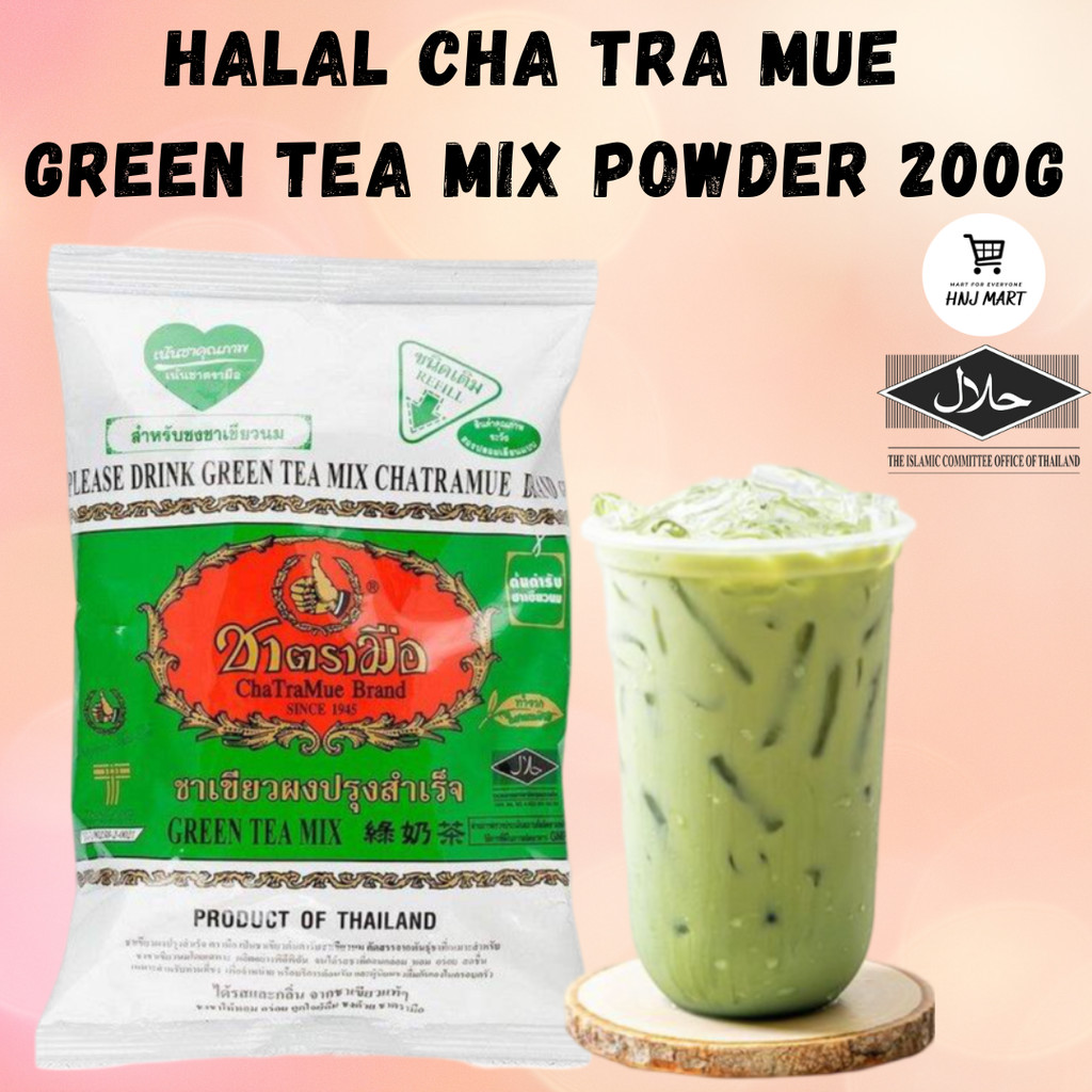 HALAL CHA TRA MUE GREEN TEA MIX POWDER 200G THAI GREEN TEA POWDER ...