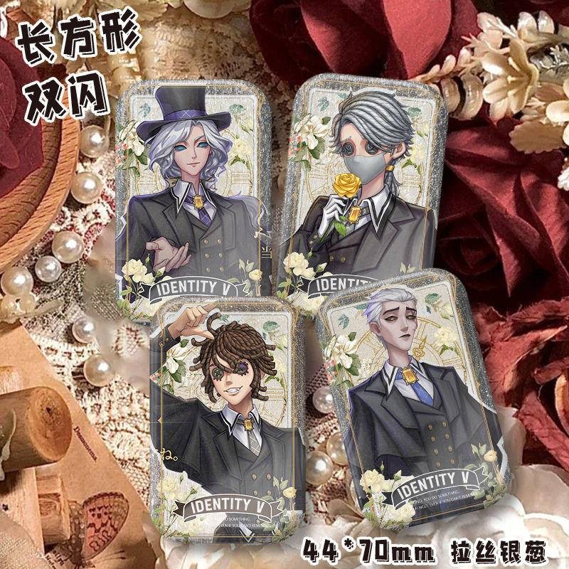 Identity V Photographer, Embalmer, and Prisoner Flash Silver Glitter ...