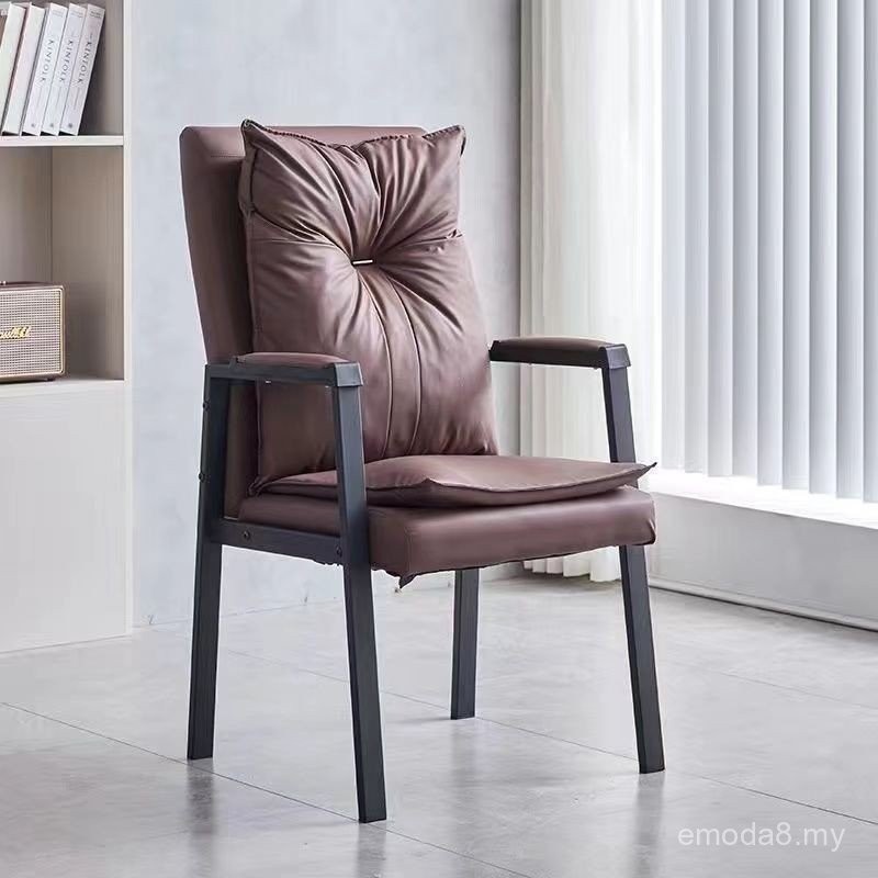 Chess Room Mahjong Hall Dedicated Chair Furniture Office Conference ...