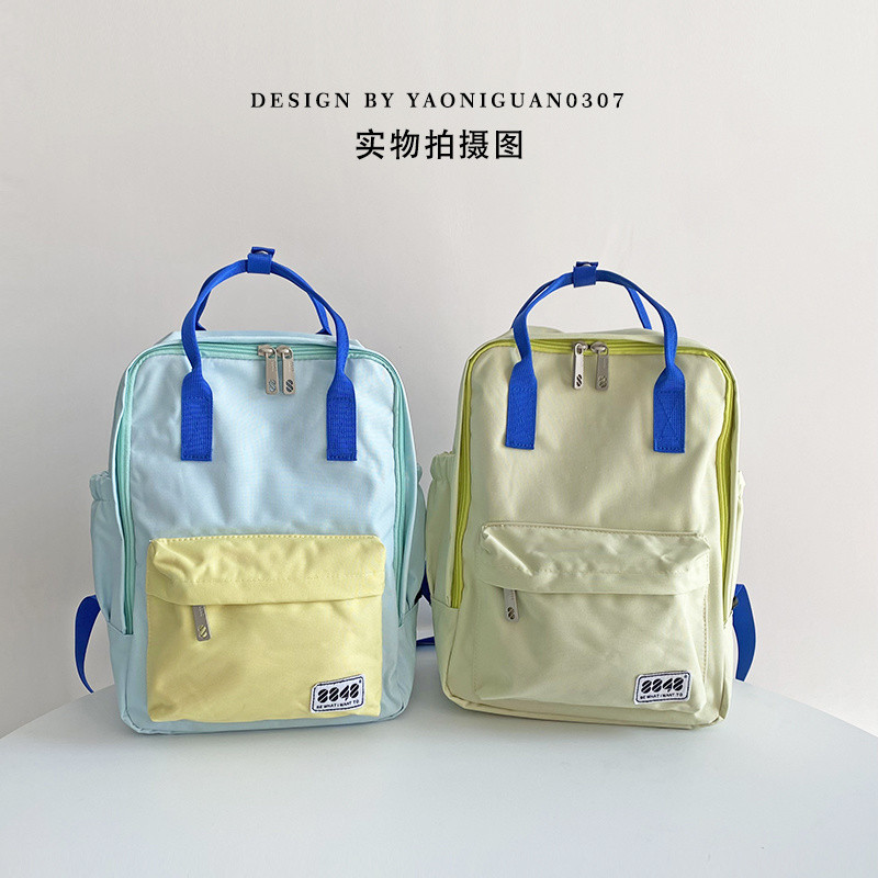 [Ready Stock] Korean Ins Backpack Japanese Style Simple Small Backpack ...
