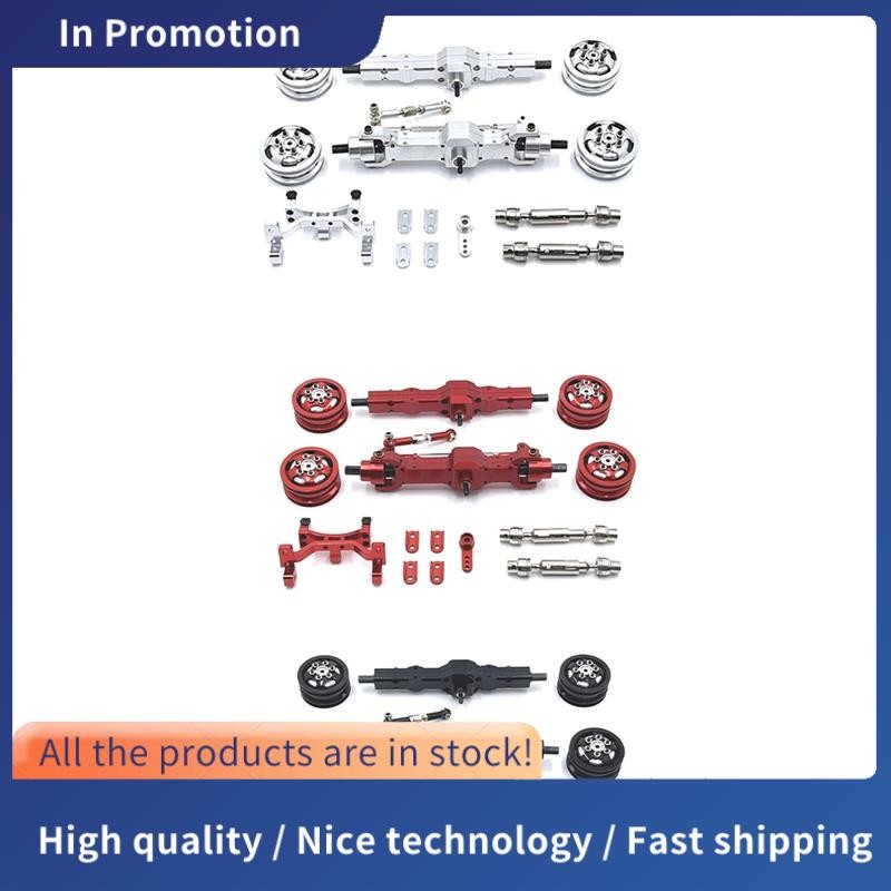 For WPL C74 1/10 RC Car Spare Parts Metal Upgrade Axle Servo Seat Wheel ...