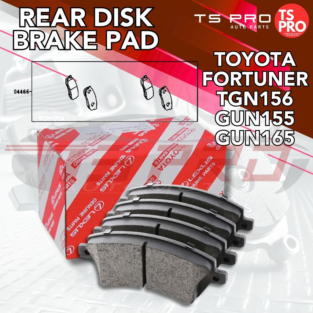 Toyota Fortuner TGN156 GUN155 GUN165 Genuine Rear Disk Brake Pad Disc ...