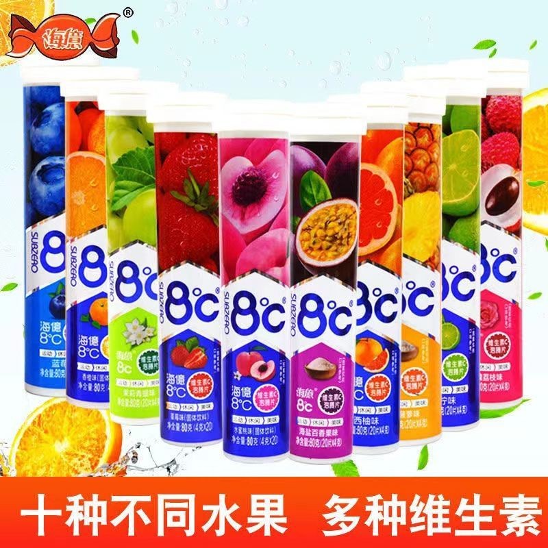 Haiyi 8 Degree Vitamin C Effervescent Tablets 80g Influencer Soda Solid ...