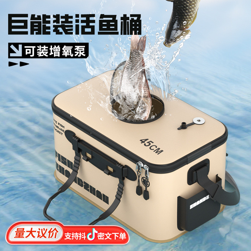 Live Fish Bucket Foldable Fish Bucket Fish Box Fish Bucket Large ...