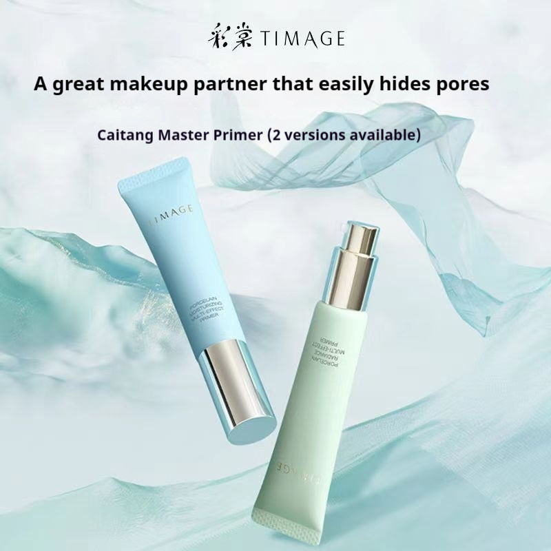 TIMAGE Makeup Primer TIMAGE彩棠妆前乳 Long-Lasting Moisturizing Isolating ...