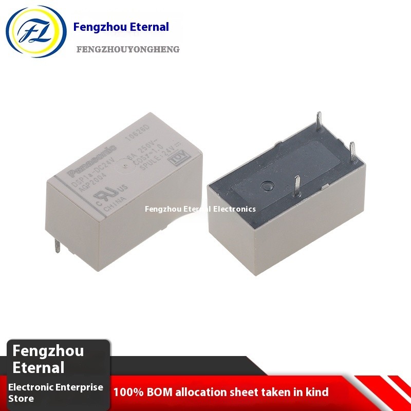 Panasonic Original Relay DSP1A-DC24V | Shopee Malaysia
