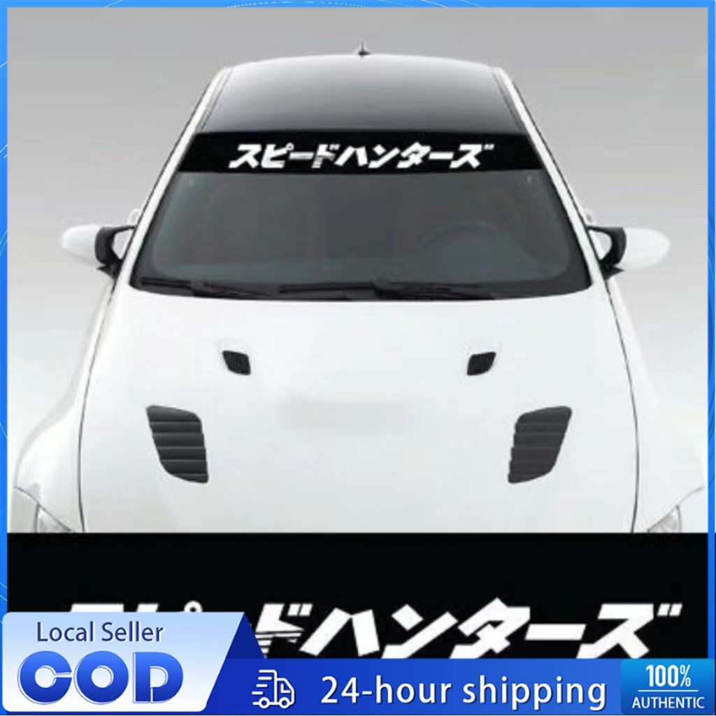 Speedhunters car sticker Waterproof Motorcycle Bicycle Decor sticker ...