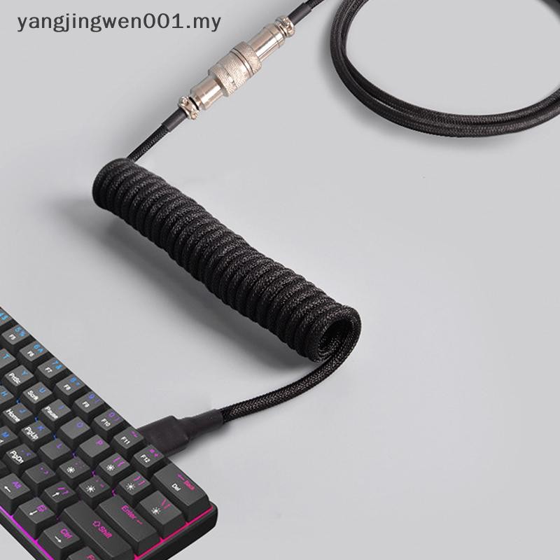 YANGWEN Type-C USB Keyboard TypeC USB Cable Mechanical Keyboard Coiled ...