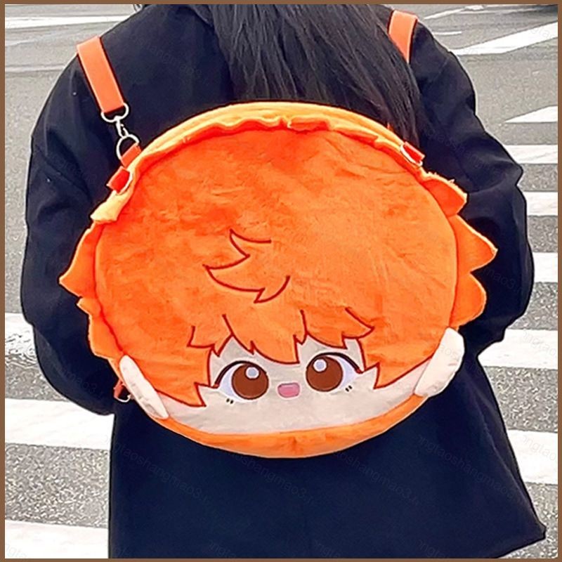 YT3 Haikyuu!! Shoyo Hinata Big Face Doll Backpack Crossbody Bag Anime ...
