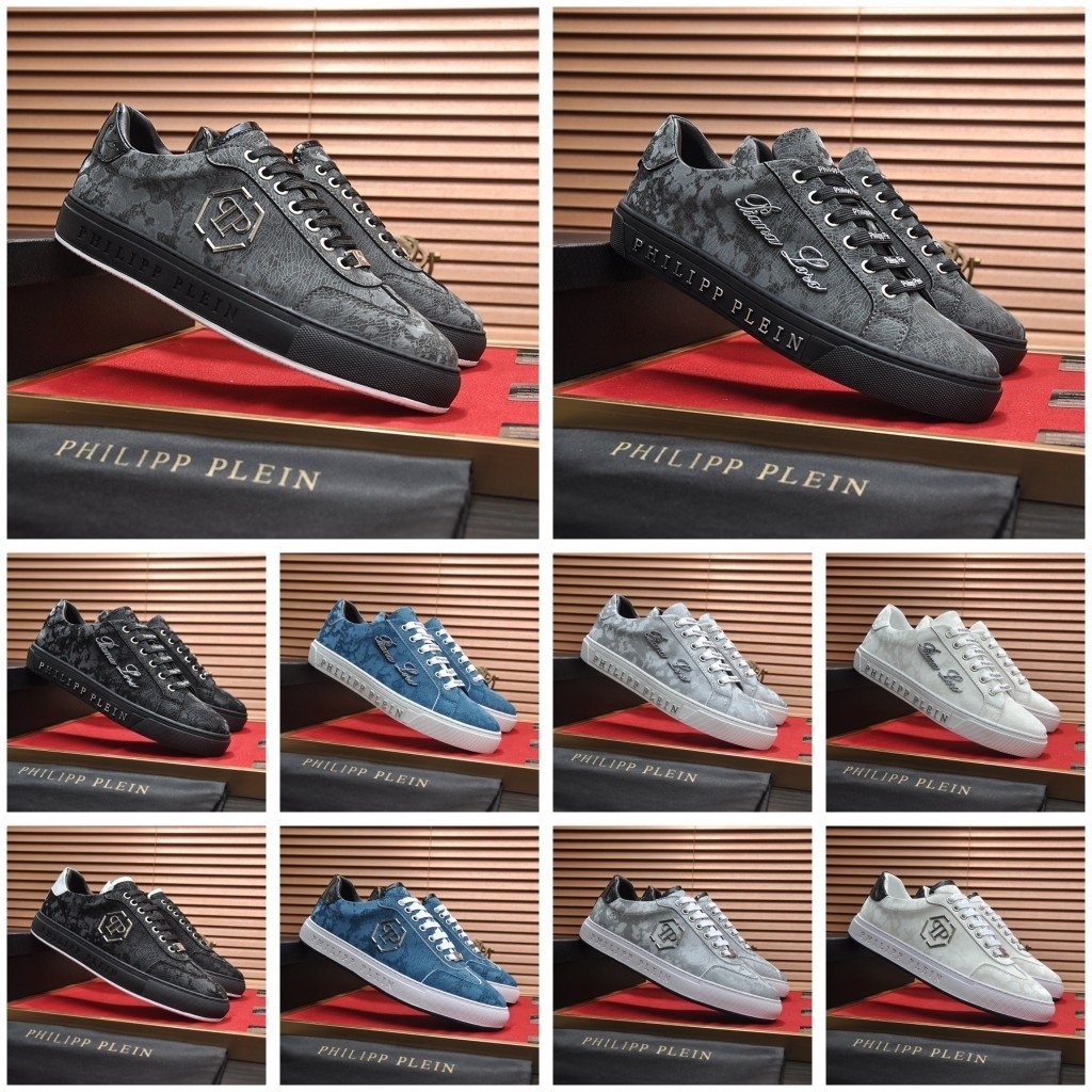 Sneakers PP white color with 3D logo design casual shoes kasut lelaki ...