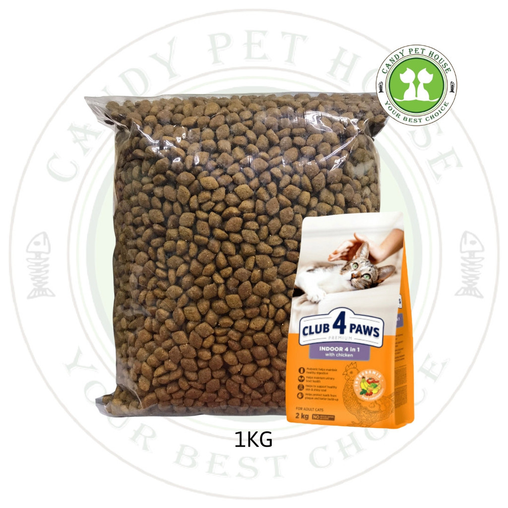 Club 4 Paws Premium Indoor 4 in 1 Cat Dry Food - 1kg Repack | Shopee ...