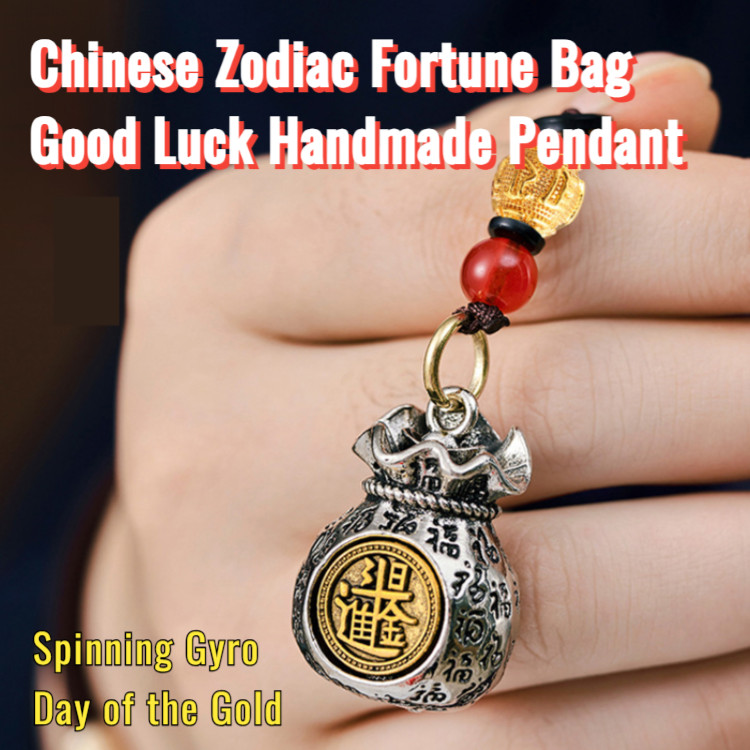 Heritage Crafts avoid evil spirits Good luck and good luck Handle Mini ...