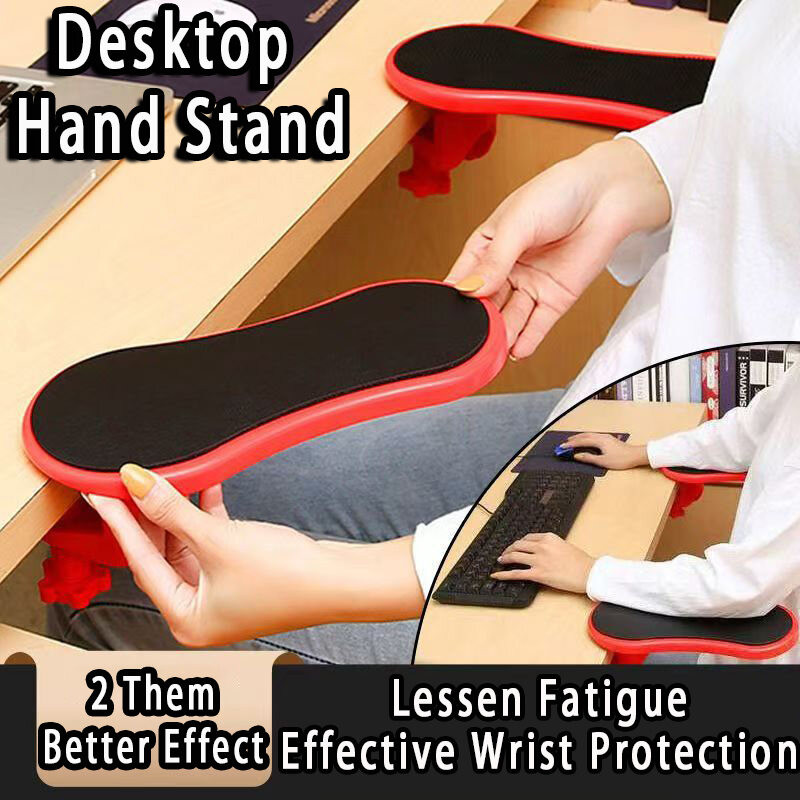 MYComputer Table Arm Support Computer Arm Rest Support Extender Holding ...