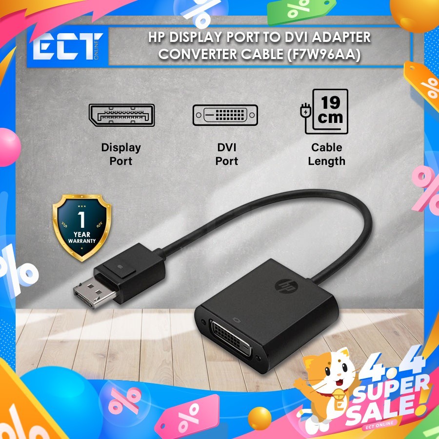HP Display Port to DVI Adapter Converter Cable (F7W96AA) | Shopee Malaysia
