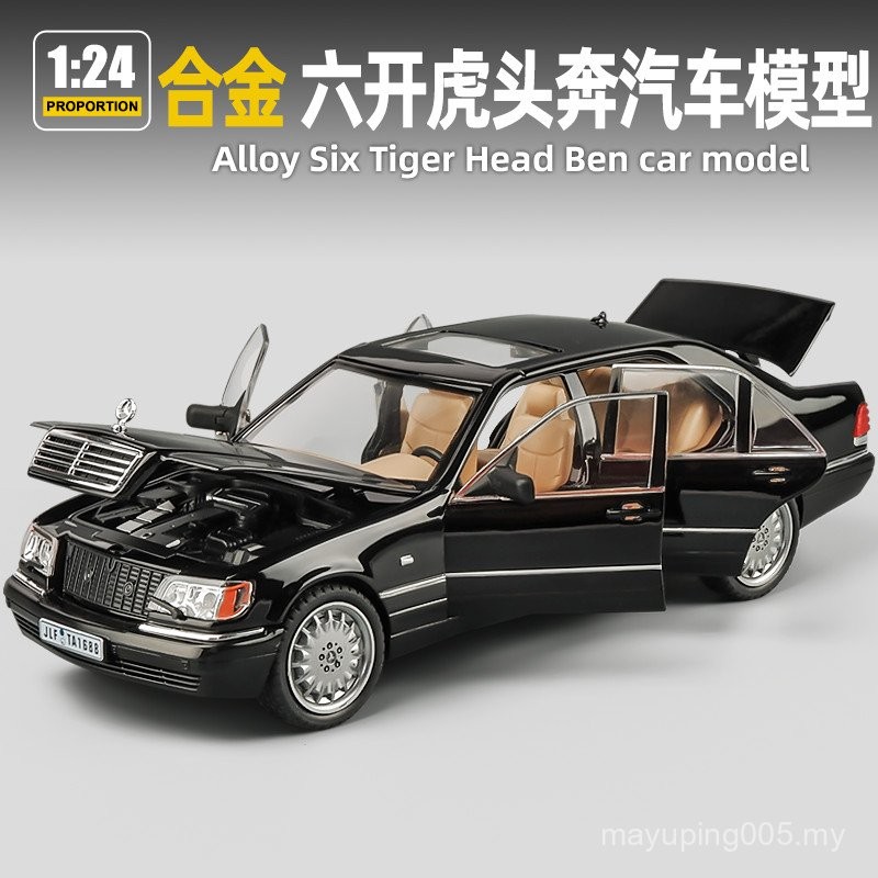 1: 24 Simulation Mercedes-Benz S320 Tiger Head Benz Car Model Classic ...