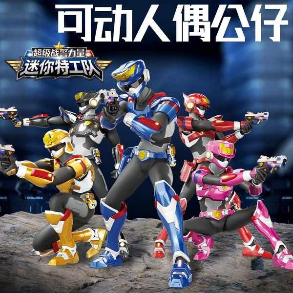 t13 action figure lucky 13 action figure dummy 13 action figure Mini ...
