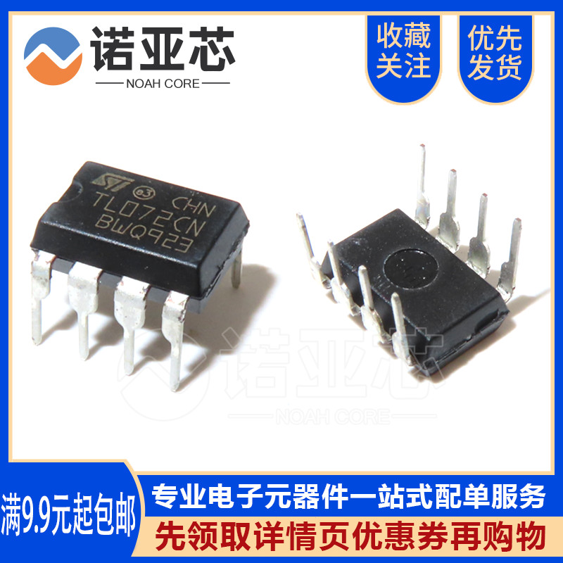 Palam Terus TL072CP TL072 Input Universal Dual Operational Amplifier IC JFET DIP-8 Domestik ...