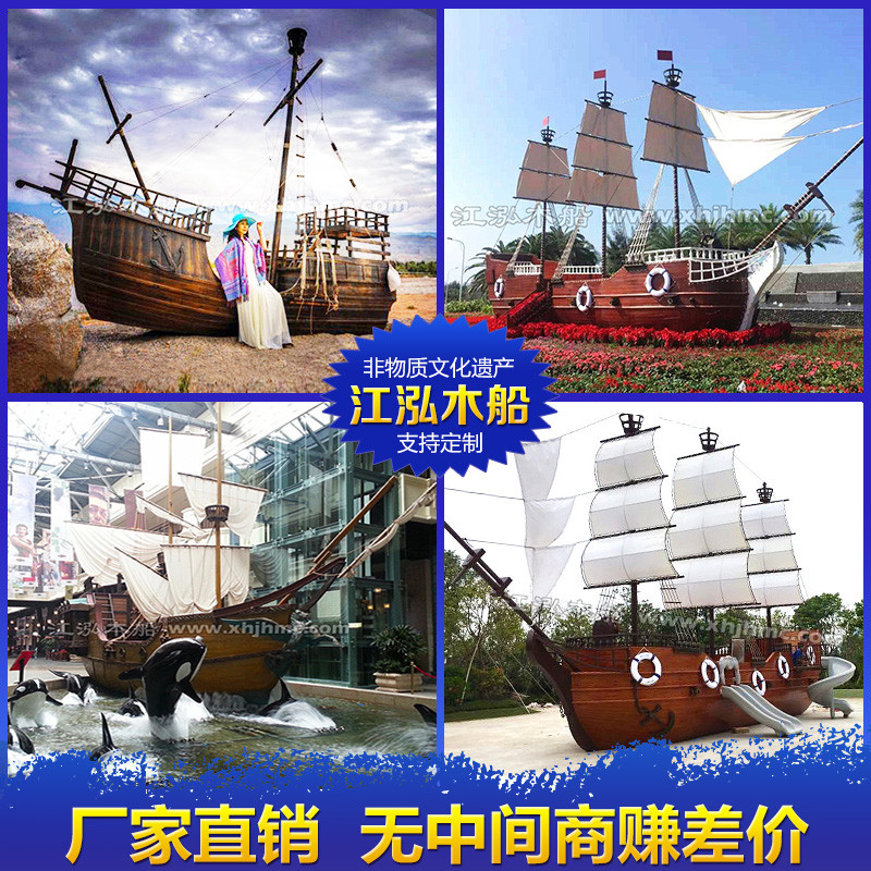 Bot Kayu Besar Luar Landskap Kapal Lanun Anti-Kakisan Alat Peraga ...