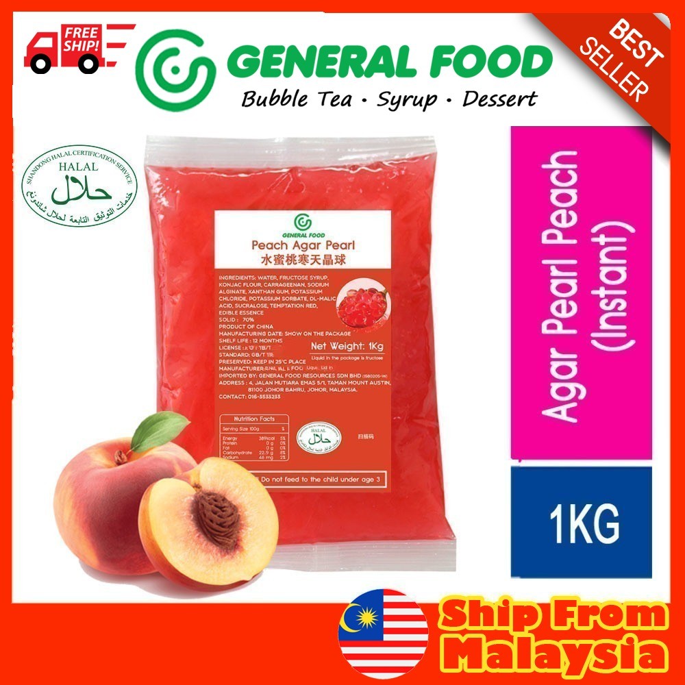 HALAL Peach Agar Pearl Jelly 1kg - Instant ready to eat | Jelly Pearl ...