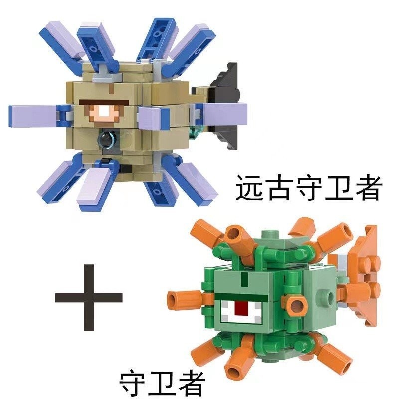 New Product [1032 People Collection] Compatible Toys Minecraft ...