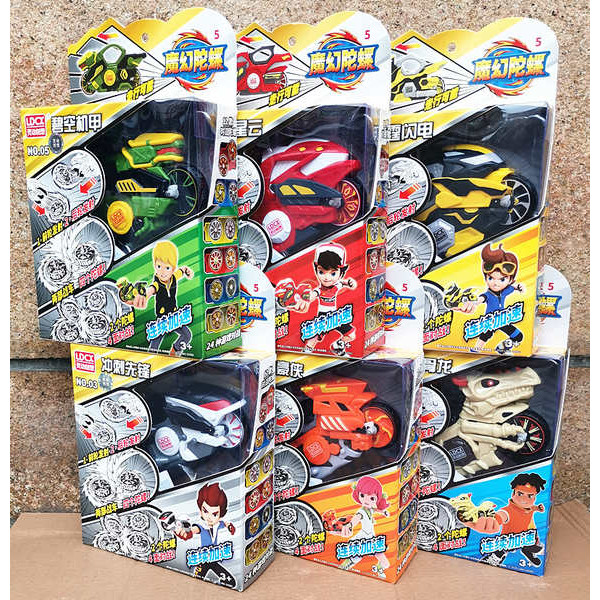 beyblade x beyblade Genuine Magic Top 5 Burst Nebula New Style 5th ...