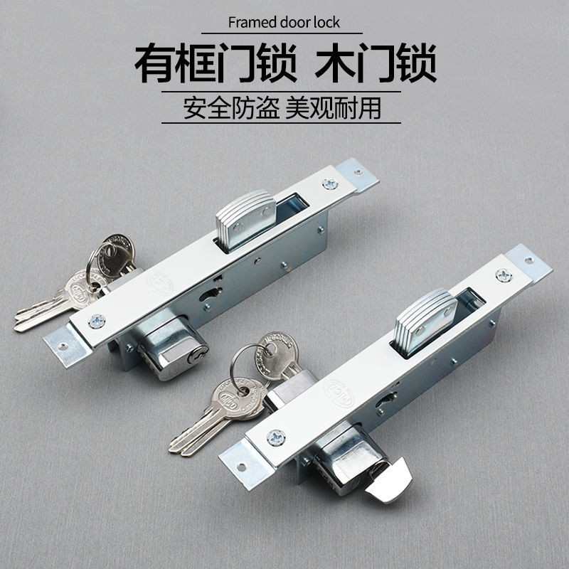 Miigo Brand Floor Lock Aluminum Alloy Floor Lock Glass Frameed Door ...