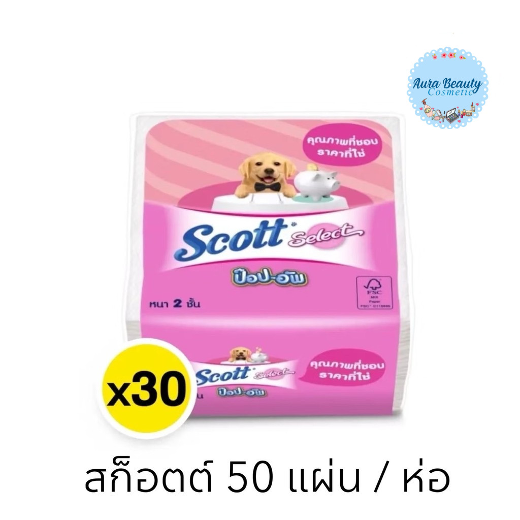 (30 Packs/Pack) Scott Select Pop Up Tissue 50 Sheets | Shopee Malaysia