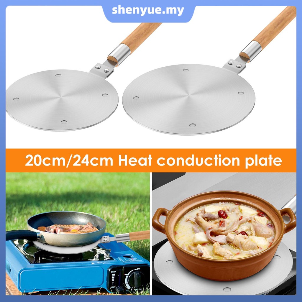 Heat Diffusion Plate Gas Stove Diffuser Plate Uniform Heat Conduction ...