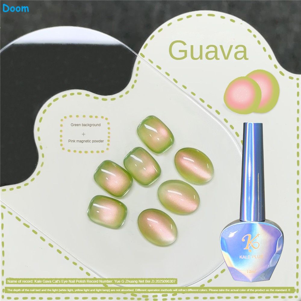 Kale Plus Guava Cats Eye Gel Nail Polish 12ml Fruit Guava Cats Eye Nail ...