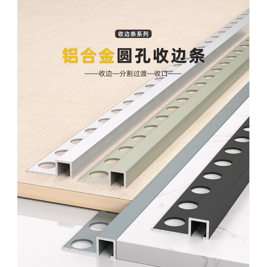 Double Eyelid Ceiling Aluminum Alloy Round Hole Table-Shaped Edge ...