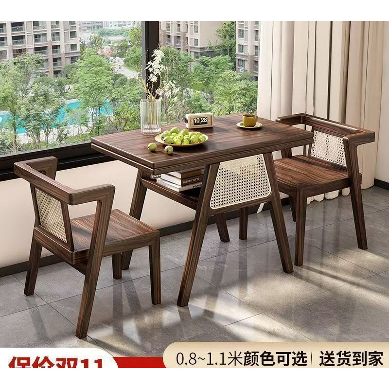 Balcony Table Chair Three-Piece Set Combination Tea Table One Table Two ...