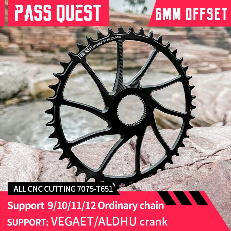 PASS QUEST-6mm OFFSET Chainring FOR Rotor VEGAST/ALDHU CRANKSET with ...