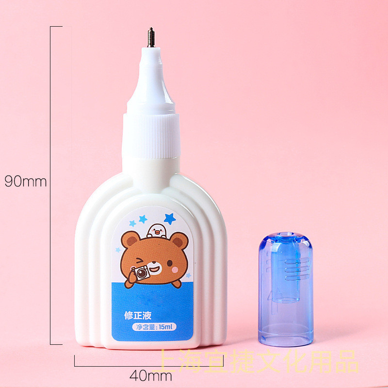 Deli 7283 Correction Fluid Correction Fluid Quick-Drying Correction ...