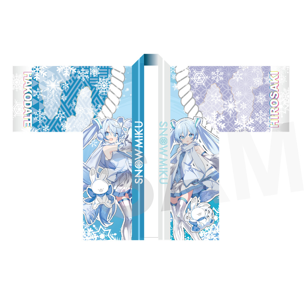 [KGS] Snow Miku x Hirohako - Snow Festival Happi Coat Hirohako | Shopee ...