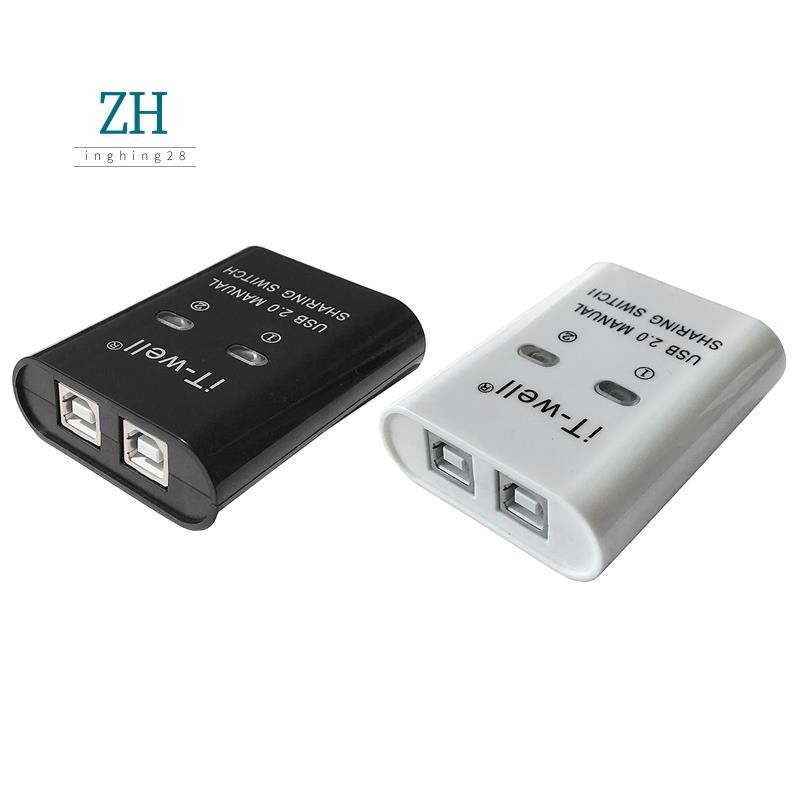 IT-Well USB Printer Sharing Device, 2 in 1 Out Printer Sharing Device ...