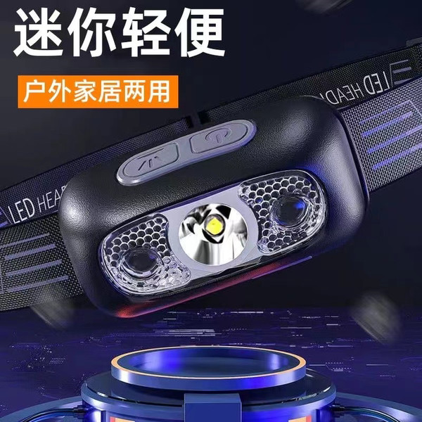 lampu kepala kuat terang lampu raya lampu suluh Lampu depan lembu, pengecasan cahaya yang kuat ...