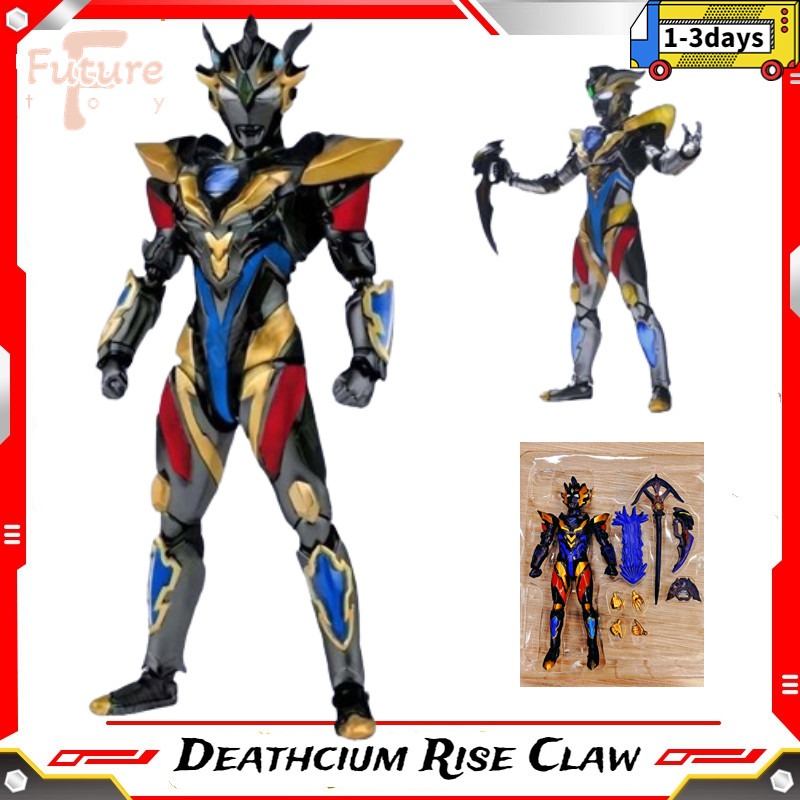 (Malay spot)Shf 18cm Deathcium Rise Claw Arc Belial Atrocious Ribut X ...