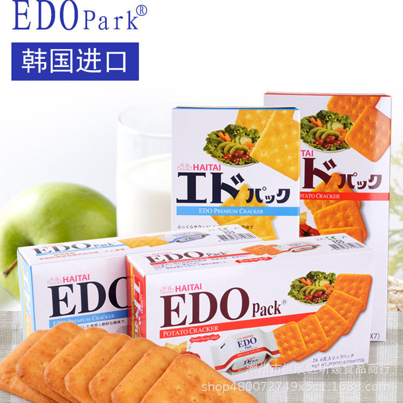 🌟 Event promotion 🌟Korea edo pack Soda Biscuits Imported Original ...