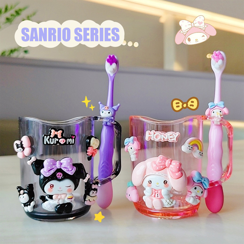 Children's mouthwash cup cartoon toothbrushing cups for boys toothbrush ...