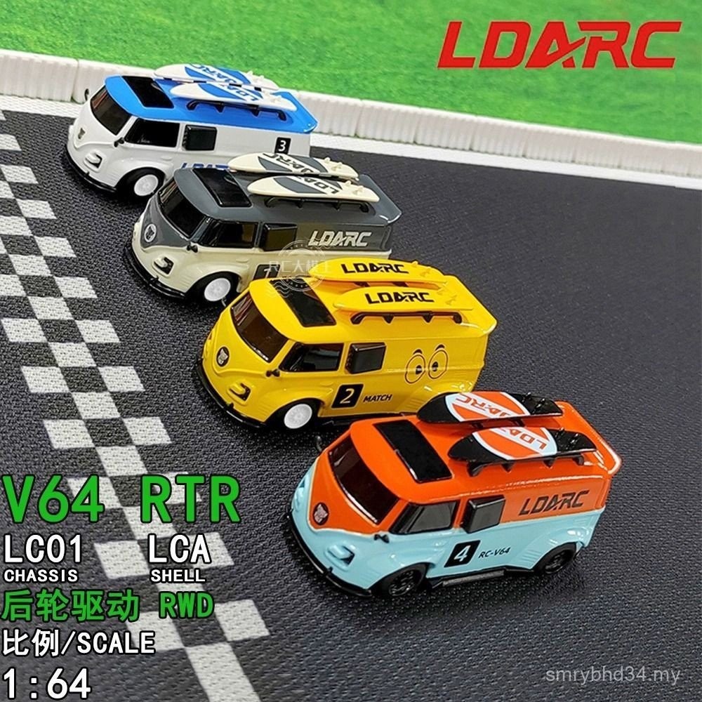 Ldarc LDARC RDARC V64 RTR Remote Control Car 1: 64 Mini Miniature ...