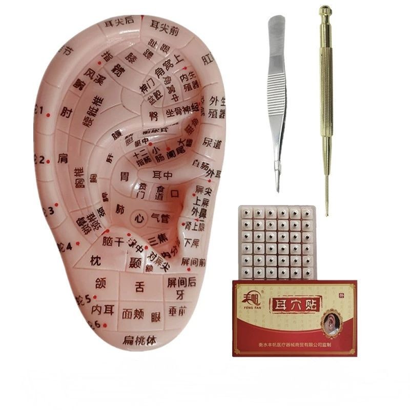 Acupuncture Patch King Buliuxing Seed Acupuncture Pressure Pill Patch ...