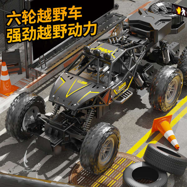 control car car control remote control car Kereta RC Aloi Berkelajuan ...