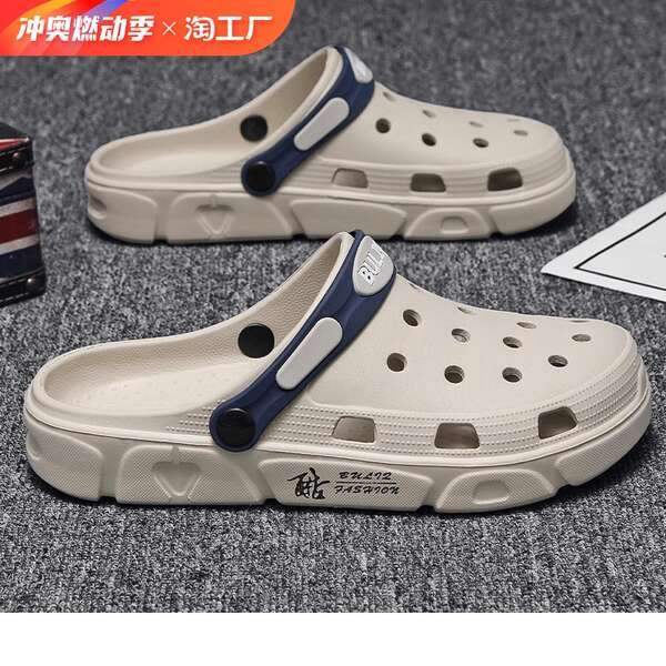 crocs kasut sandal lelaki Kasut lubang tarik balik lelaki musim panas ...