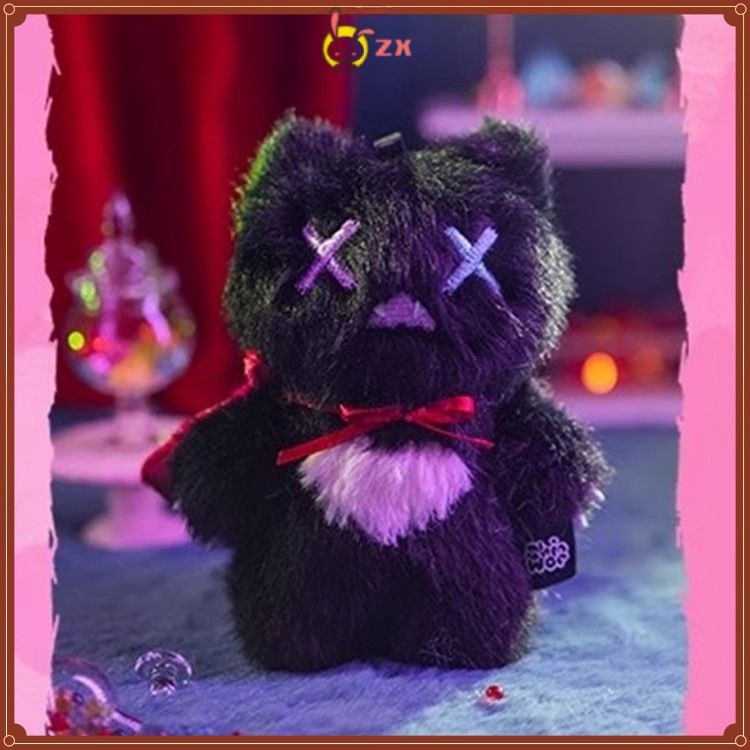 Find Unicorn Shin Woo Vampire Candy House Plush Mystery Box Healing ...