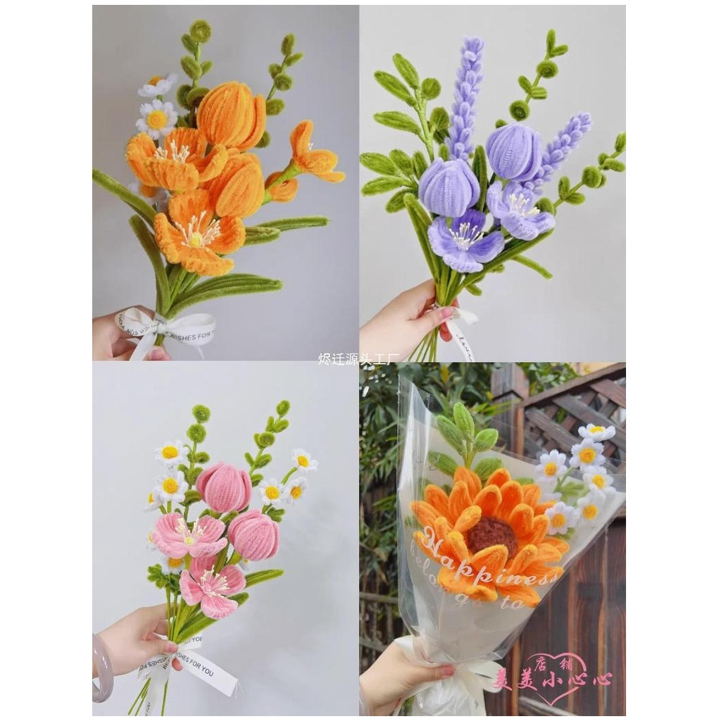 1 Tulip, rose, lily, poppy in many colors as a gift | Shopee Malaysia