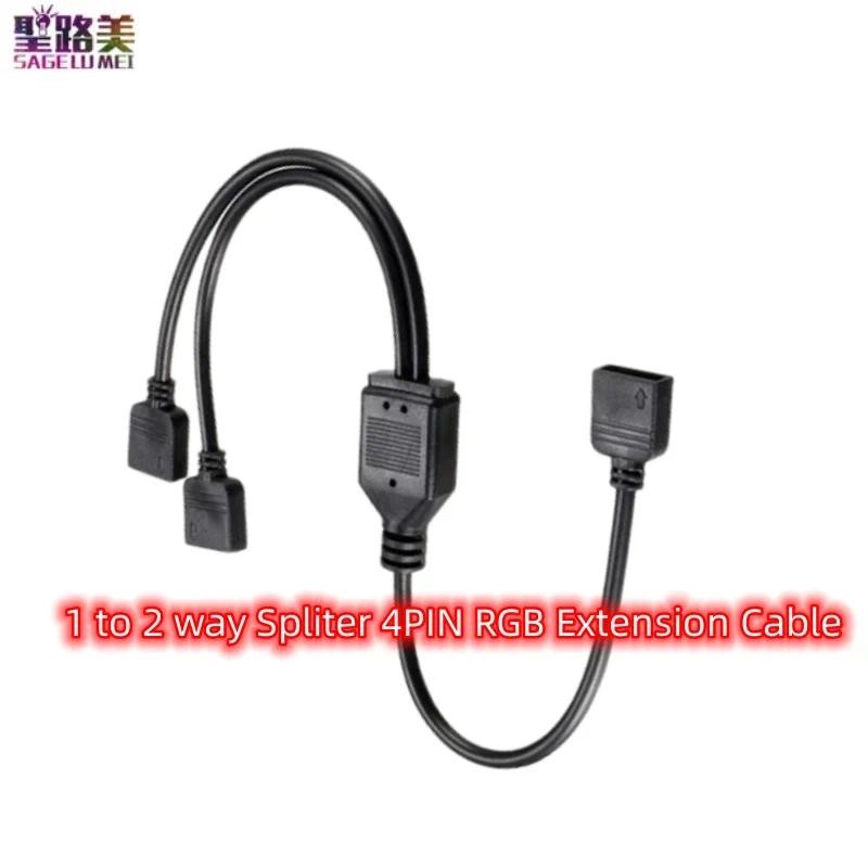 1 to 2 3 4 5Way Spliter 4PIN RGB Extension Cable Female To Male DC12V Y ...